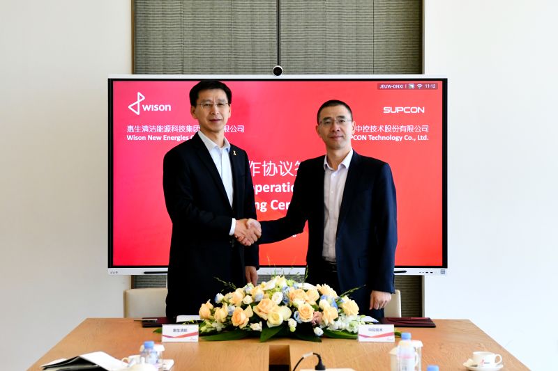 Wison New Energies partners with SUPCON Technology to develop AI ...